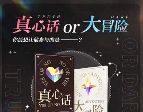 光与夜之恋更新慢怎么解决 光与夜之恋更新慢解决方法 梦幻手游网
