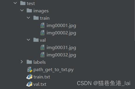 python获取文件夹下的所有文件名并写入txt文件中 python获取文件夹中的所有图片名字 把jpg后缀改为txt后缀写入txt文件 CSDN博客 python获取文件夹下的所有文件名并写入txt文件中 python获取文件夹中的所有图片名字 把jpg后缀改为txt后缀写入txt文件 CSDN博客