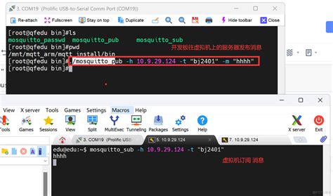 Mqtt及mosquitto编程及移植wx66de4fc59956f的技术博客51cto博客