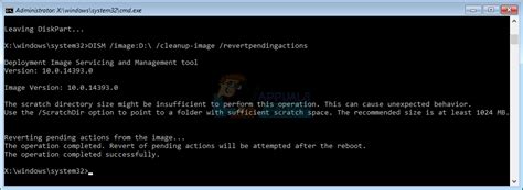 Fix Process1 Initialization Failed