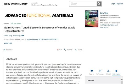 齐卫宏教授在《advanced Functional Materials》发表综述论文 先进润滑与密封材料研究中心