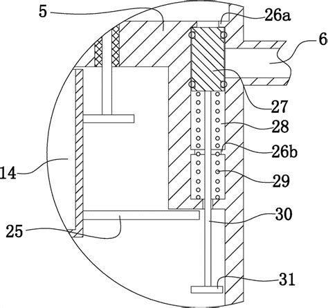 Sample Pumping And Filtering Apparatus Eureka Patsnap