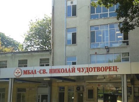 Мъж се простреля в главата заради нещастна любов оцеля