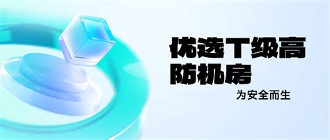 vscode怎么停止程序运行 vscode断点不停 疑难解答 奥多云