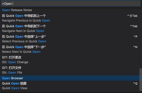GitHub Bobjoy vscode browser plus VSCode 集成浏览器