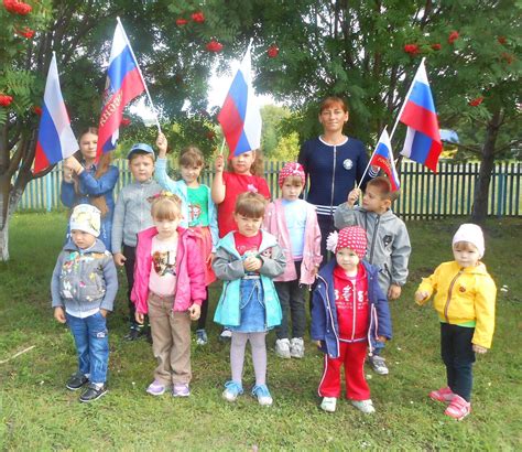 Краеведческая игра «Россия родина моя Медиакратия