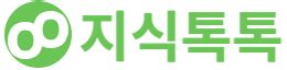 마이크로소프트 엣지 자동 로그인 풀림 문제 해결 방법