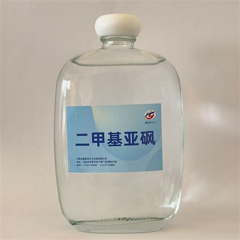 复合碳源乙酸钠次氯酸钠石家庄鑫泰安化工科技有限公司