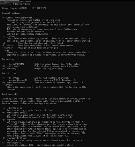 Android Logd日志简介及典型案例分析 Csdn博客