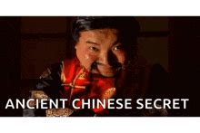 Chinese Eyes S Tenor