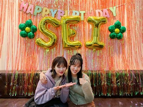 210107 🌱세이의 랜선 생일파티🎉🎂 Rmyfile94