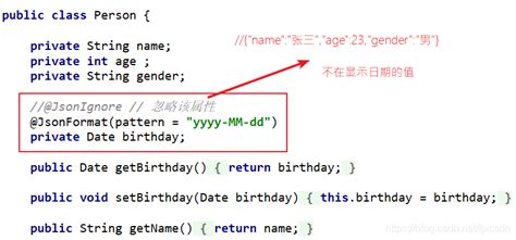 Json—javascript Object Notation（javascript对象表示法）json Javascript Object Notation Csdn博客