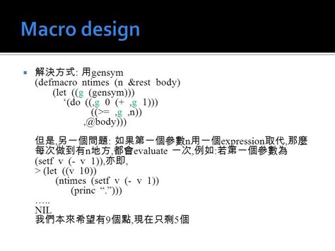 10 Macros Lisp Code Is Expressed As Lists Which Are Lisp Objects This