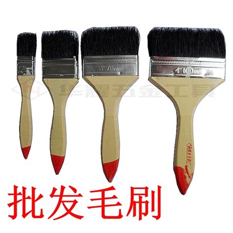 刷子批发 各种刷子 刷子大全 第6页 大山谷图库