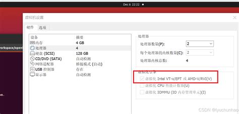 Openbmc开发之ubuntu2004搭建qemu环境openbmc Qemu Csdn博客
