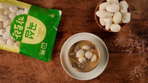뜨끈든든하게 건강 중무장 곡성 토란으로 들깨국 만들기 Youtube