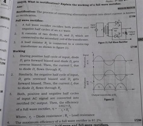 Saq36 What Is Rectification Explain The Working Of A Full Wave Rectifie