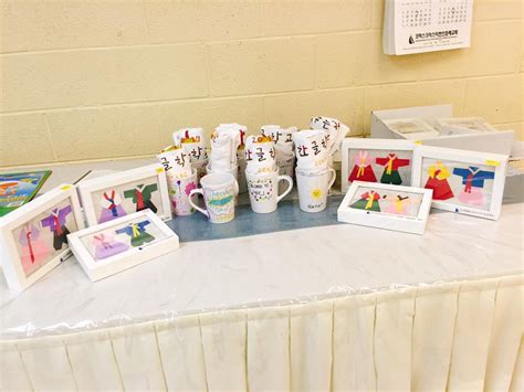 한글학 코퍼스 크리스티 한인침례교회corpus Christi Korean Baptist Church