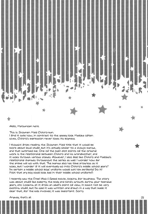 Matsunoan Matsunoan Ososou Maiden Shounen Maid Dj Eng