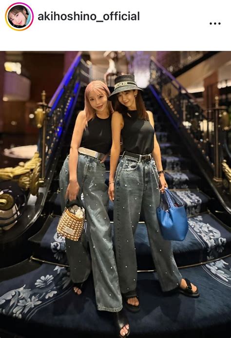 「スタイルも良過ぎ」47歳・ほしのあきに衝撃 住谷杏奈との2ショットに反響「顔小さいっっ！」 スポーツ報知