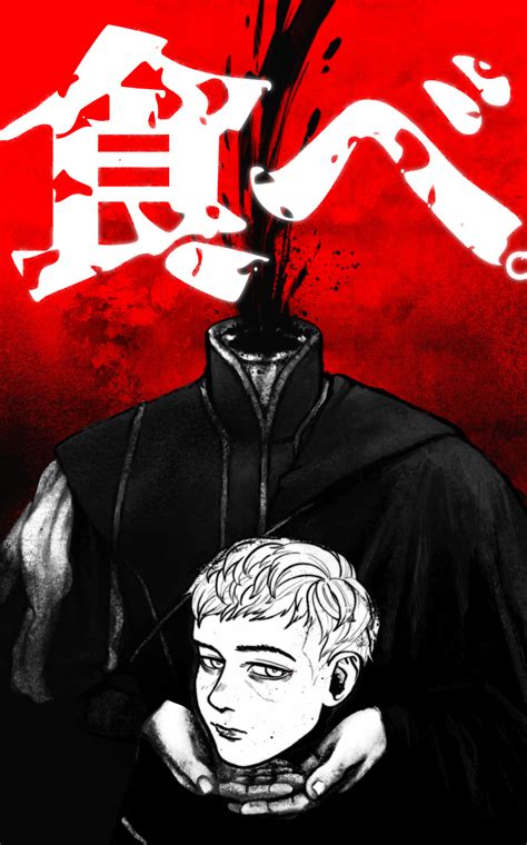 Laios Touden Winged Lion Dungeon Meshi Dungeon Meshi Absurdres Highres Spoilers 1babe