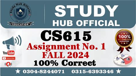 Cs615 Assignment 1 100 Correct Solution Fall 2024 Cs615 Assignment 1 Solution Fall 2024 Cs615