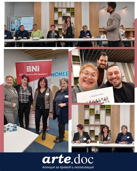 Tanya Karabasheva On Linkedin Перфектното дуо Ai и експертна редакция от професионален преводач…