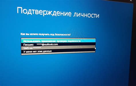 Забыл пароль входа Windows 10 5 Способов сбросить пароль Windows 10 G