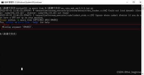 如何用python做自然语言处理python自然语言处理 Csdn博客