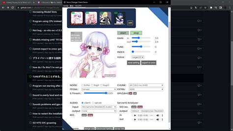 I Got So Much Ms Issue W Okada Voice Changer GitHub