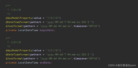 Json后台传到前端字段 时间格式带t Z Springboot注解转换java Jsonformat T Z Csdn博客
