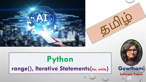 Lecture 8 Python Iterative Statementswhile For Range Youtube