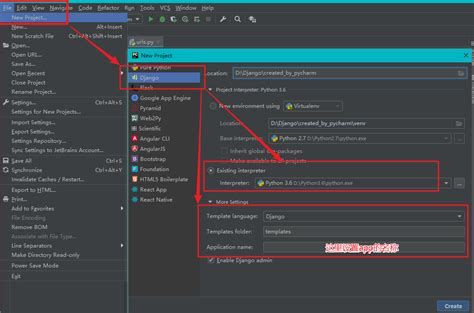 Web框架中的django是什么 编程语言 亿速云