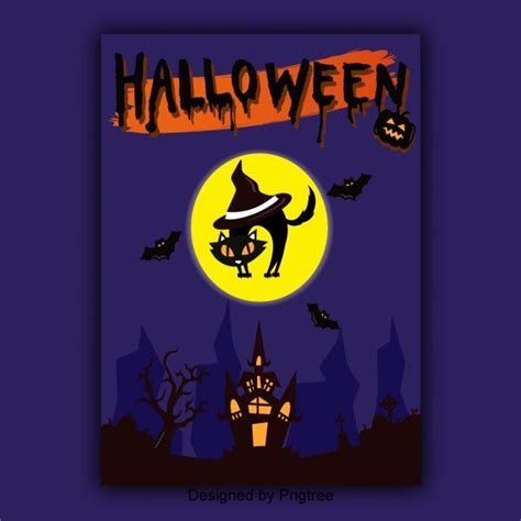 할로윈 포스터 배경 템플릿 Psd 다운로드 디자인 자료 다운로드 Halloween Poster Graphic Design Posters Halloween Party