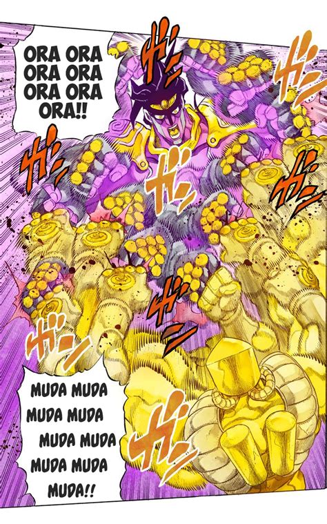 First Mudamudamuda Stand Cries Ora Ora Ora Muda Muda Muda マンガ