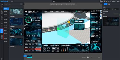 Esmapv画布操作功能 Esmapv数字孪生三维可视化零代码平台易景空间esmap