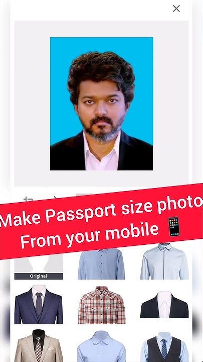 Make Passport Size Photo At Home How To Make Photo Passport Size In