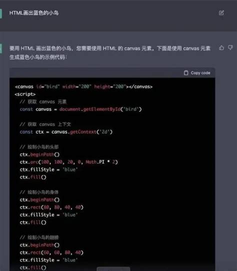Chatgpt到底是什么？人工智能无法替代的究竟是什么？ Aigc17导航 更懂你的ai应用工具软件网址导航资讯教程分享