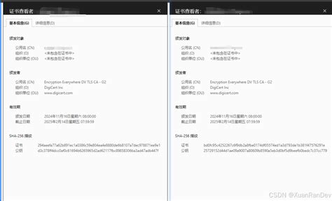 记录一次在生产环境中更换 Ssl 证书的操作更新ssl证书需要重启nginx Csdn博客
