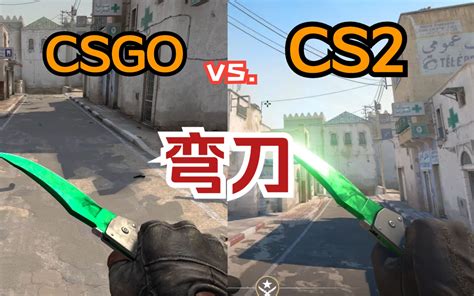 【csgo】滑翔surf 迷你世界小学生尴尬语录 Bilibili B站 无水印视频解析——yiuios易柚斯
