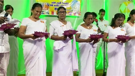 ජිනසේනමාවත පොසොන් භක්ති ගීත වැඩසටහන Youtube