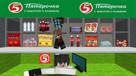 🧃Я ПОСТРОИЛ СЕКРЕТНУЮ БАЗУ В ПЯТЁРОЧКЕ В Minecraft Green Minecraft