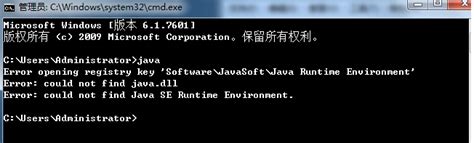 如何更换jdk版本切换jdk Csdn博客