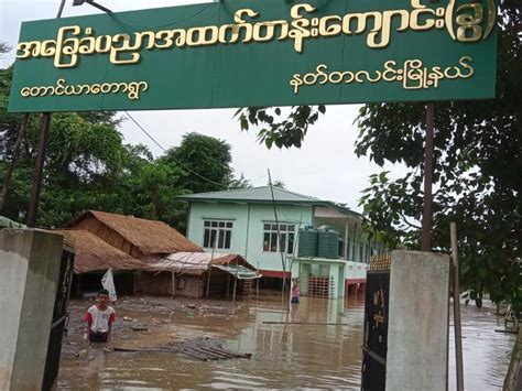 နတ်တလင်းမြို့နယ်တွင် မိုးသည်းထန်စွာရွာသွန်းမှုနှင့် မြစ်ရေဝင်ရောက်မှုကြောင့် စာသင်ကျောင်း ၇ က