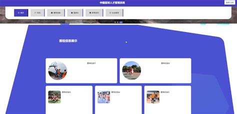 最新计算机软件毕业设计选题大全毕业设计软件开发选题 Csdn博客