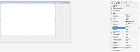【c】【windows 窗体应用】textbox 的多行实现换行 陆陆无为而治者 博客园