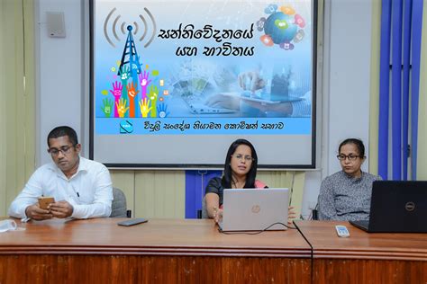පාසල් සඳහා පවත්වන දැනුවත් කිරීමේ වැඩසටහන්