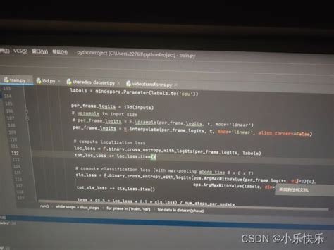 mindspore中上下采样函数pytorch nn functional interpolate 的使用问题