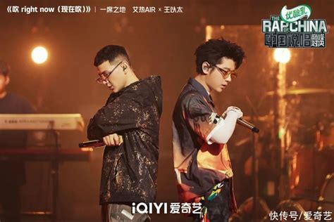 《中国说唱巅峰对决》赛制全面升级，四大联盟全新演绎改编曲 360娱乐，你开心就好