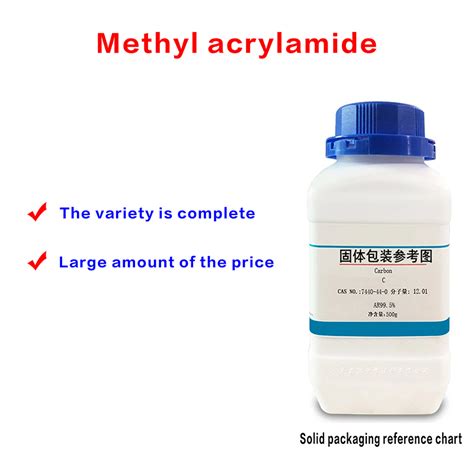 China Methacrylamide Manufacturers And Suppliers Huide
